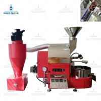 China 2KG Electric Coffee Roaster Machine 220-240V Small Business Home Bean Roaster for sale