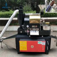 China Gas Roaster 200-2500g/ Batch Coffee Bean Roaster With 1-2 Minutes Cooling Time for sale