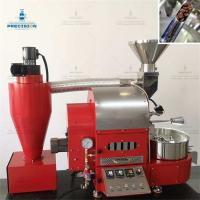 China Precision PKF-2KG Automatic Coffee Roaster 200-2500g Batch Capacity 0-300℃ for sale