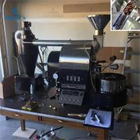 China Precision PKF-2KG Automatic Coffee Roaster 200-2500g Batch Capacity 0-300℃ for sale