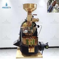 China Heat Resistant Stainless Steel Drum Coffee Roasting Machine for sale