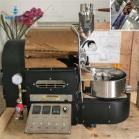 China 2KG Best Coffee Bean Roaster With 12-15 Minutes Roasting Time for sale