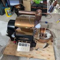 China 2KG Best Coffee Bean Roaster With 12-15 Minutes Roasting Time for sale