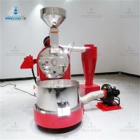 China 3kg Commercial Coffee Roaster Machine 14kg/h Hot Air Stainless Steel Drum Custom Color for sale