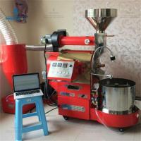 China Commercial Automatic Customize Drum Motor Electric Coffee Bean Roaster 3KG for sale