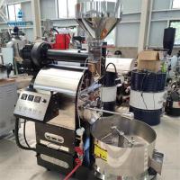 China 5kg Stainless Steel Coffee Roaster Machine 316 Food Grade 0-300C Commercial for sale