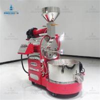 China Commercial 60kg Gas Coffee Roaster Machine 0-300C Adjustable Temperature for Cafe for sale