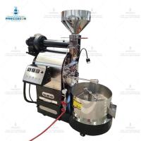 China Precision PKF-60KG Commercial Coffee Roaster 60-70kg Batch 280kg/h Gas Electric for sale