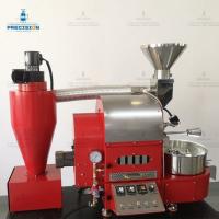 China Precision PKF-2KG 2kg Small Coffee Roaster 0-300C Automatic Home Roasting Machine for sale