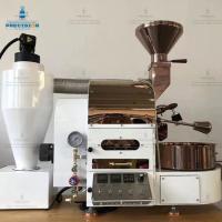 China Precision PKF-2KG 2kg Small Coffee Roaster 0-300C Automatic Home Roasting Machine for sale