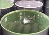 China Synthetic Thermosetting Acrylic Resin Emulsion OEM for sale
