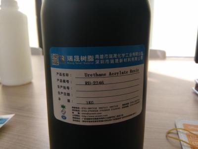 China Yellowing Resistance Modified PUA Aromatic Urethane Acrylate Resin For UV Curable Coating for sale