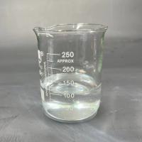 China ODM Aliphatic Urethane Acrylate Resin For PMMA ABS PC Plastic Substrates for sale