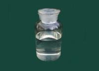 China Polyurethane Methacrylate Urethane Acrylate Resin For UV Curable Coating for sale