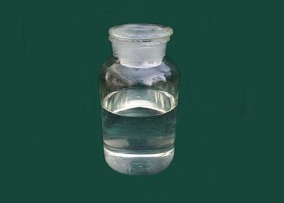 China Polyurethane Methacrylate Urethane Acrylate Resin For UV Curable Coating for sale