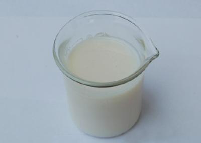 China OEM Waterborne Polyurethane Acrylate Resin Synthetic Acrylic Resin Emulsion Antifouling for sale