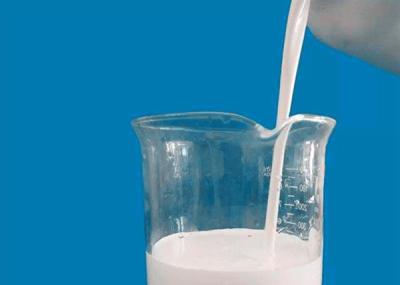 China Waterborne Polyurethane Acrylate Resin Dispersion For Water Based UV Coatings for sale