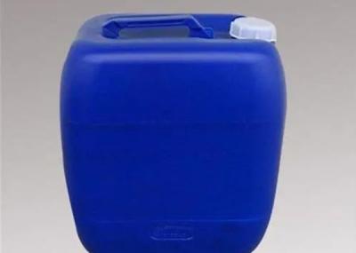 China Scratch Resistance Waterborne Acrylic Resin emulsion Coating 8PH-9PH for sale