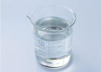 China Colorless Amino Modified Liquid Acrylic Resin Epoxy Acrylate Oligomer for sale
