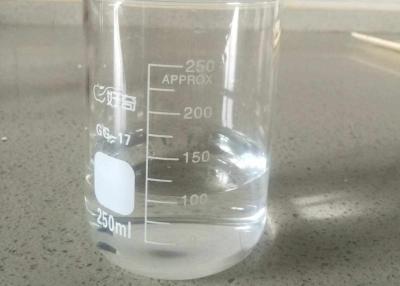 China Flexibile PUA  Aliphatic Urethane Acrylate Resin For UV Vacuum Plating Coating for sale