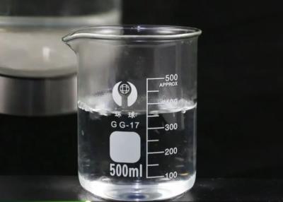 China High Hardness Urethane Acrylate Resin Aliphatic Polyurethane For UV Curing Coating for sale