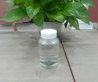 China Stable Urethane Acrylate Resin With High Hardness And Leveling For Uv Coating for sale