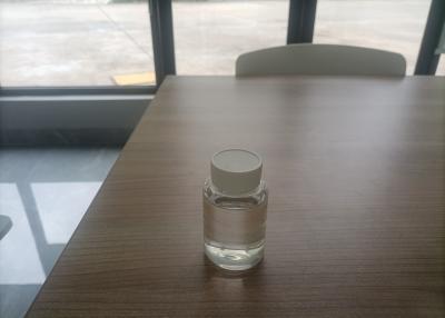 China RU-2032B Uv Curable Polyurethane Acrylic Resin 2 Functionality Liquid for sale
