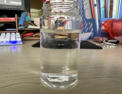 China Bifunctional Aliphatic Urethane Liquid Acrylic Resin Urethane Acrylate for sale