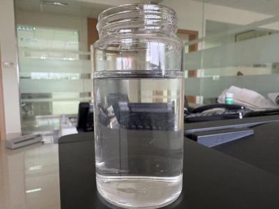 China Modified Polyurethane Acrylate Resin Good Adhesion To Substrates Such As Metal And PET for sale