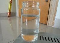 China Custom UV Curable Aliphatic Urethane Acrylate Resin For PET PMMA Plastic Spraying for sale