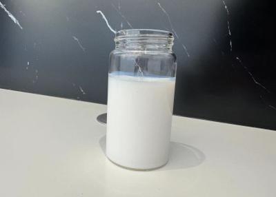 China Recoatable Waterborne Polyurethane Acrylates Emulsion Urethane Acrylate Resin for sale