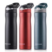 China One Finger Touch Open Portable Sport Bottle With Silicone Drinking Straw for sale