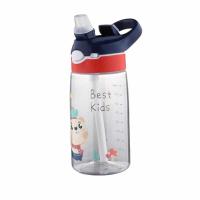 China Cartoon Design Lightweight Water Bottle With Lock Design for sale