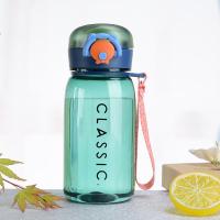 China Finger Touch Lock Design Plastic Drink Bottle Portable Dust Proof Cute for sale