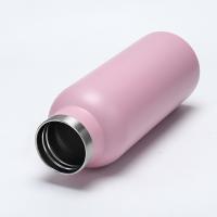 China Double Wall Vacuum Design Stainless Steel Water Bottles Portable for sale