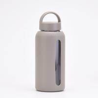 China 800ml High Borosilicate Glass Drink Water Bottles With Time Marker for sale