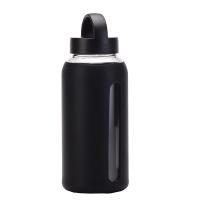 China 800ml High Borosilicate Glass Drink Water Bottles With Time Marker for sale