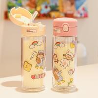 China One Touch Click Open Double Wall Insulation Glass Water Bottles With Straw for sale