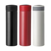 China Double Walled Vacuum Insulated Water Bottle With LED Temperature Display for sale