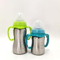 China 304 Stainless Steel Baby Feeding Bottles With Silicone Nipples for sale