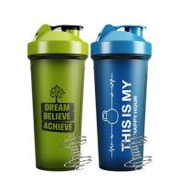 China Hot Sale Custom Logo Dishwasher Safe Fitness Plastic Protein Shaker Bottles for sale
