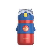 China Personalized 300ml Travel Insulated Kids Water Bottle Cup With Straw for sale