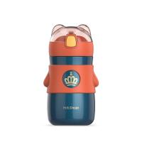 China Personalized 300ml Travel Insulated Kids Water Bottle Cup With Straw for sale