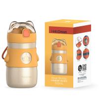 China Personalized 300ml Travel Insulated Kids Water Bottle Cup With Straw for sale
