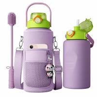 China 2 Gallon 64oz Insulated Stainless Steel Water Bottles Jug With Straw for sale