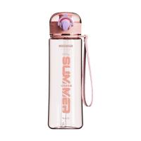 China IFUN BPA Free Cycling Plastic Sport Bottles With Straw 16oz 500ML for sale