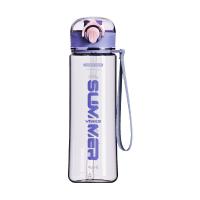 China IFUN BPA Free Cycling Plastic Sport Bottles With Straw 16oz 500ML for sale