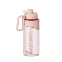 China IFUN Large Outdoor bike 1 Litre Cycling Water Bottle With Handle And Straw for sale