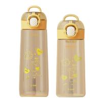 China Kids Eastman Tritan Plastic Sports Bottle With Straw And Handle for sale
