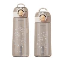 China Kids Eastman Tritan Plastic Sports Bottle With Straw And Handle for sale